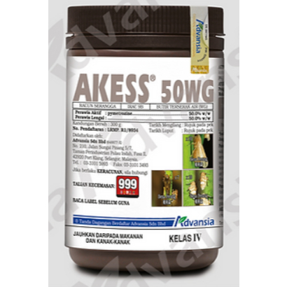 AKESS 50WG 300G ADVANSIA ( PYMETROZINE 50% ) | Shopee Malaysia