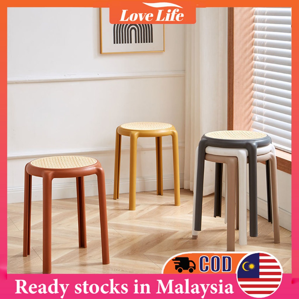 Stool Chair Nordic Style Plastic chair Rattan Stool Chair Assorted ...