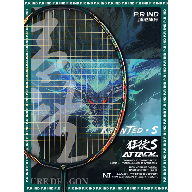 P.R IND | KRANTED-S BADMINTON RACQUET (PURUI) | 浦锐 狂徒S羽球拍 RACKETUNCLE ...