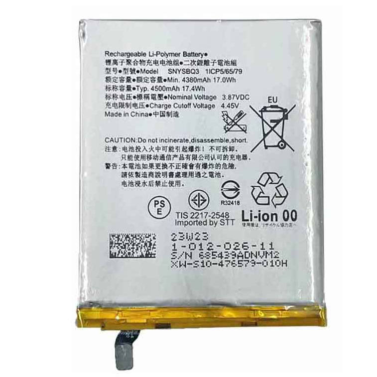 Sony Xperia PRO-I SNYSBQ3 Battery 4500mAh XQ-BE62 XQBE62 B BE42/B BE72 ...