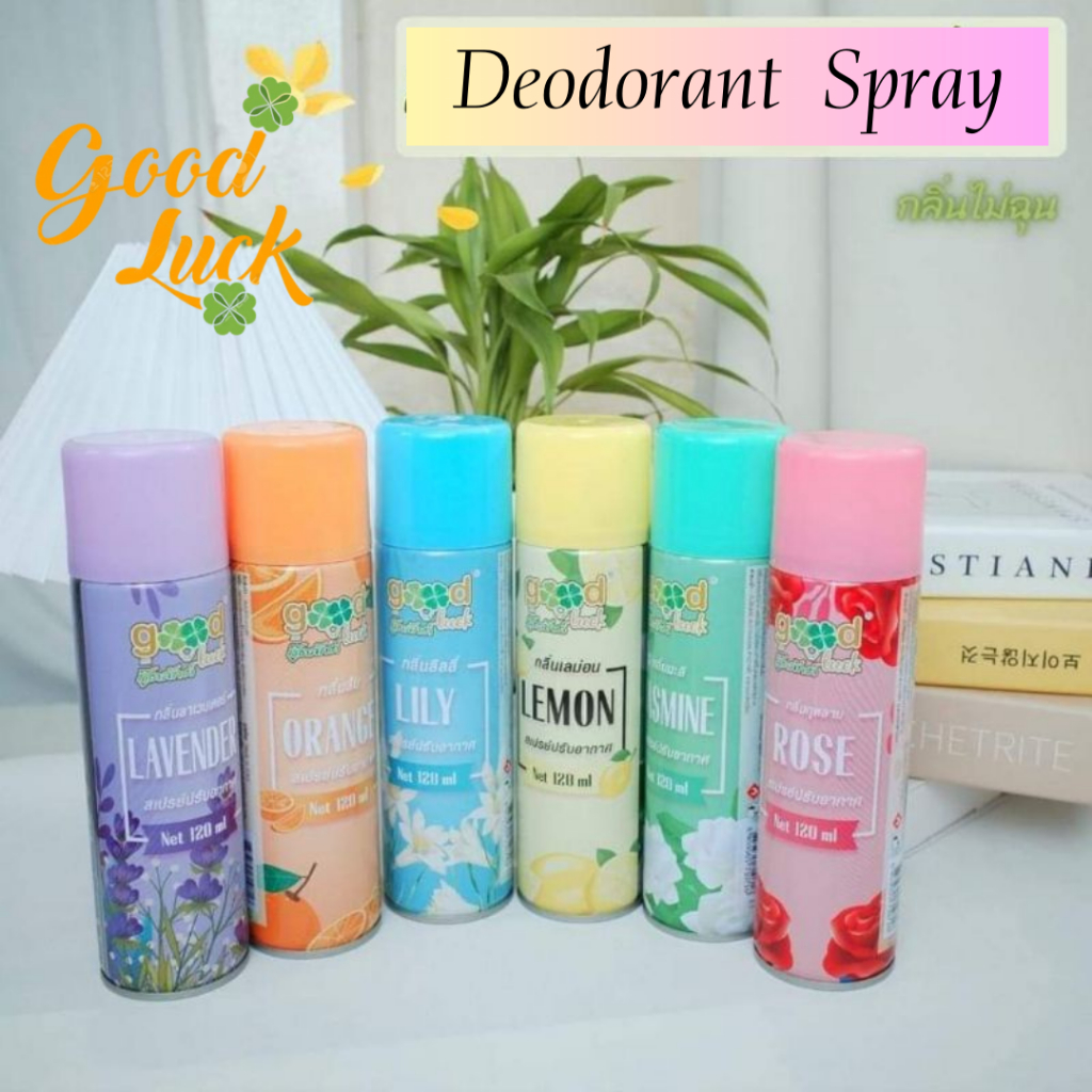 Good Luck Lemon And Orange Air Freshener Spray - Room & Air Freshner ...