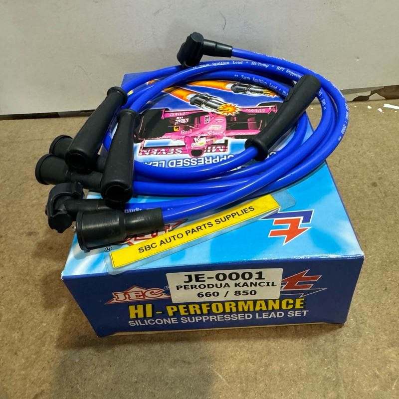 Perodua Kancil 660 850 Plug Cable -7mm | Shopee Malaysia
