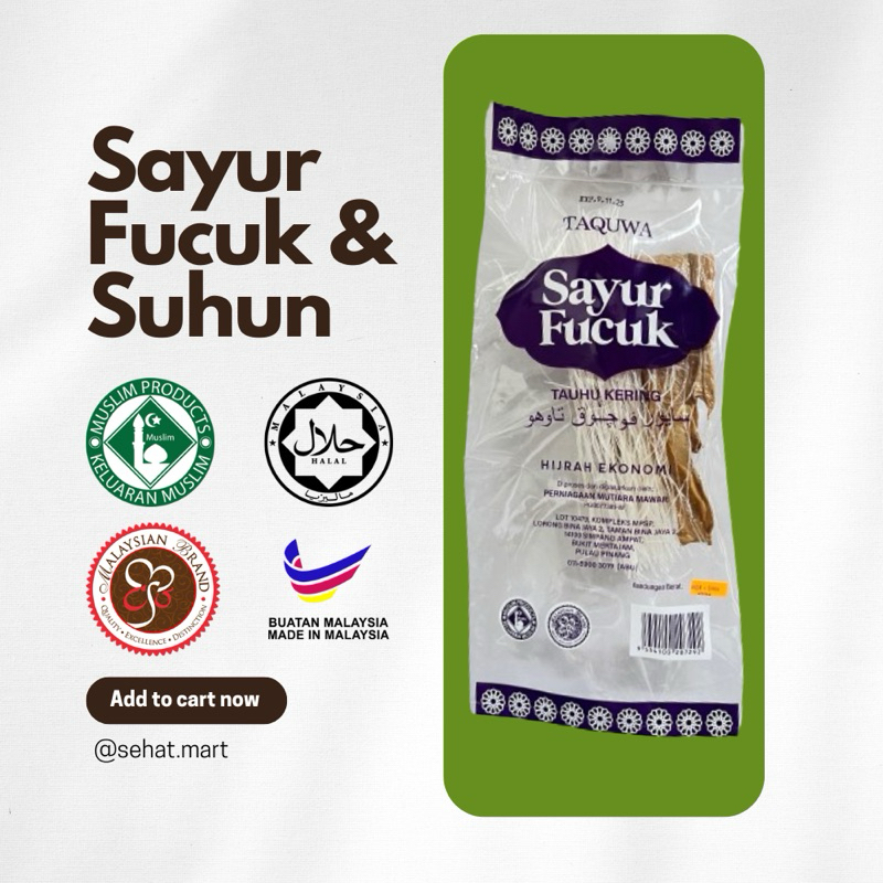 (PROMOSI MURAH 3 PEK) Fucuk Muslim & Suhun Taquwa 40g | Shopee Malaysia