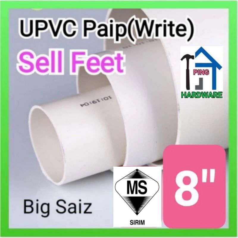 SIRIM(8"inch 1ft~7ft) UPVC Pipe water | Shopee Malaysia