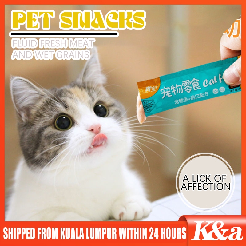 15g LIEBAO High Vitamin Creamy Wet Food Makanan kucing Cat Food Cat ...