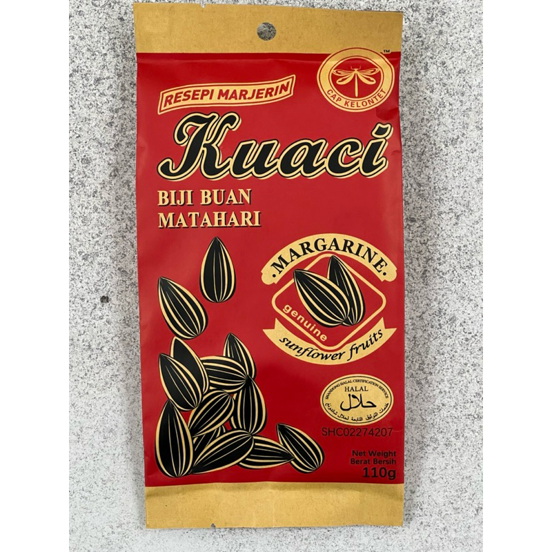 110g Cap Kelontet Kuaci Biji Buan Matahari Resepi Marjerin Margarine ...