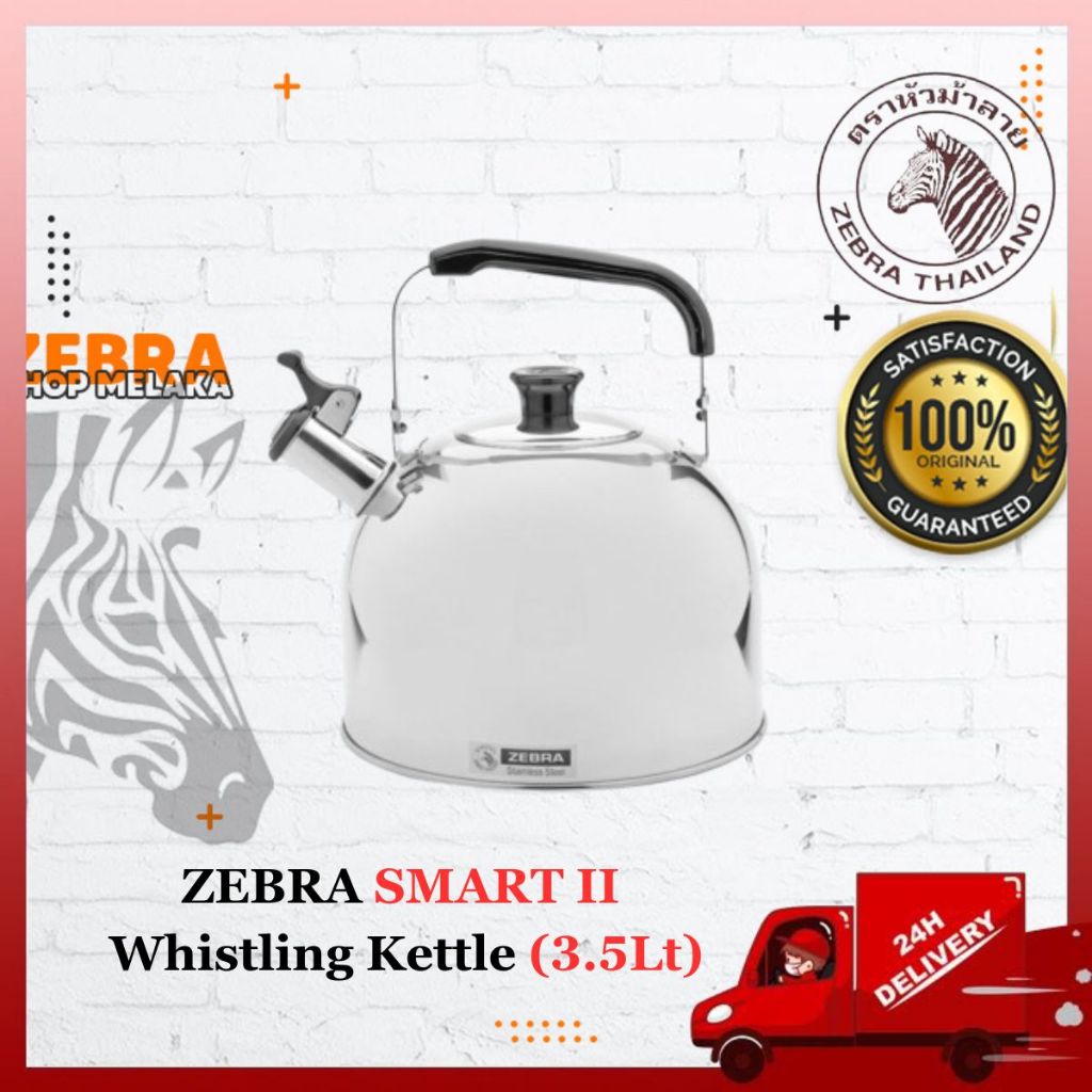 𝗭𝗘𝗕𝗥𝗔𝗦𝗛𝗢𝗣 (100% ORIGINAL) ZEBRA SMART II Whistling Kettle (3.5Lt) | Shopee Malaysia