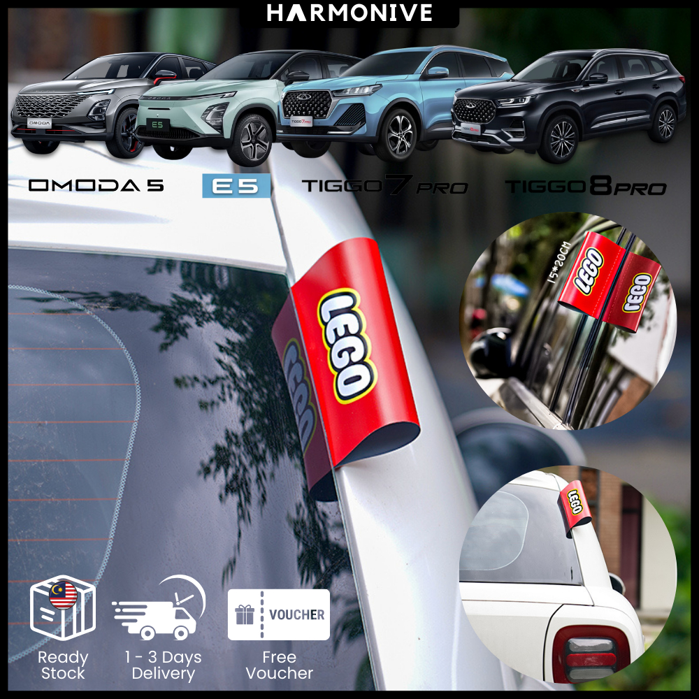 CHERY OMODA 5 E5 Tiggo 8 Pro Tiggo 7 Pro LEGO Car Wash Label Decorative ...