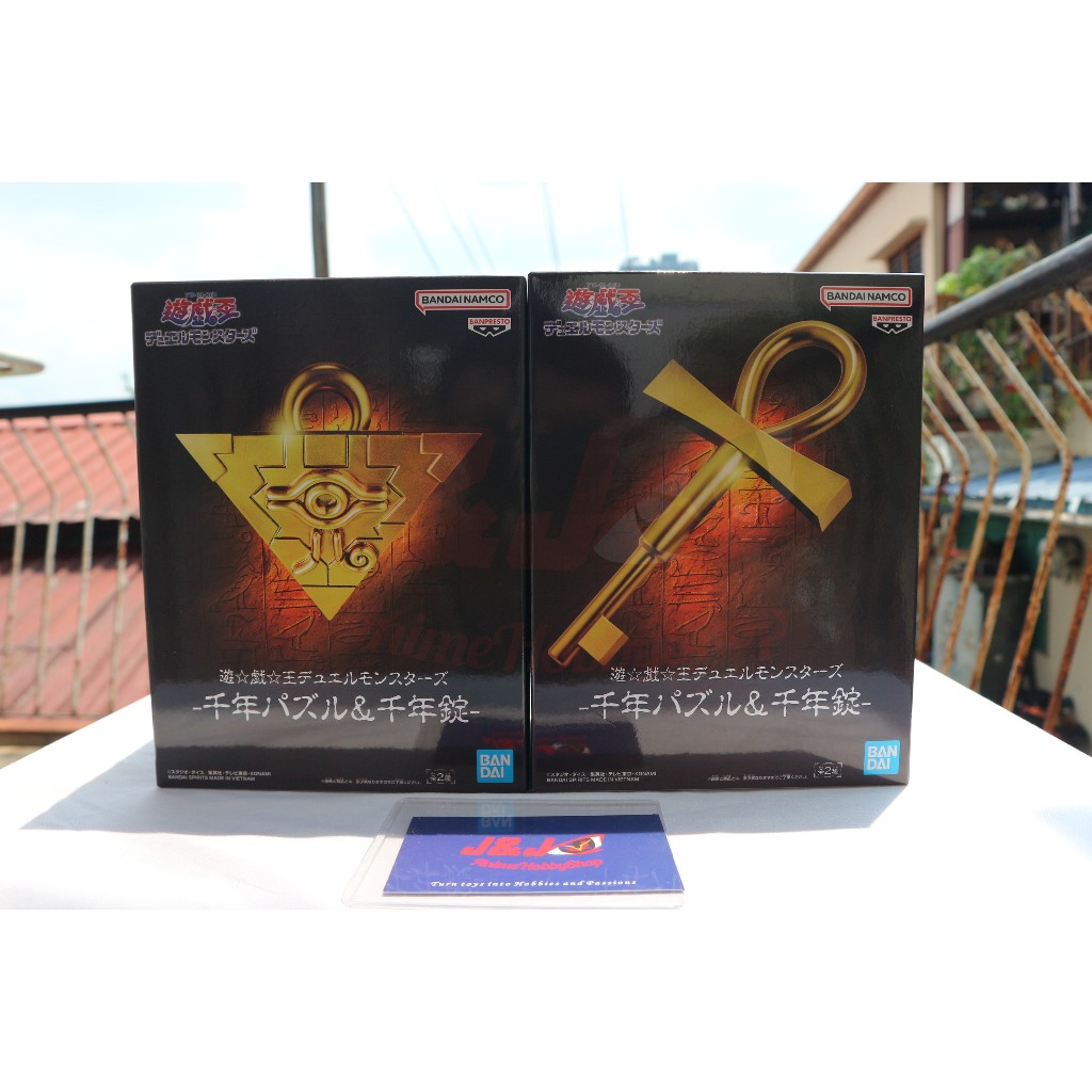 BANPRESTO YU GI OH! DUEL MONSTERS MILLENNIUM PUZZLE AND MILLENNIUM KEY ...