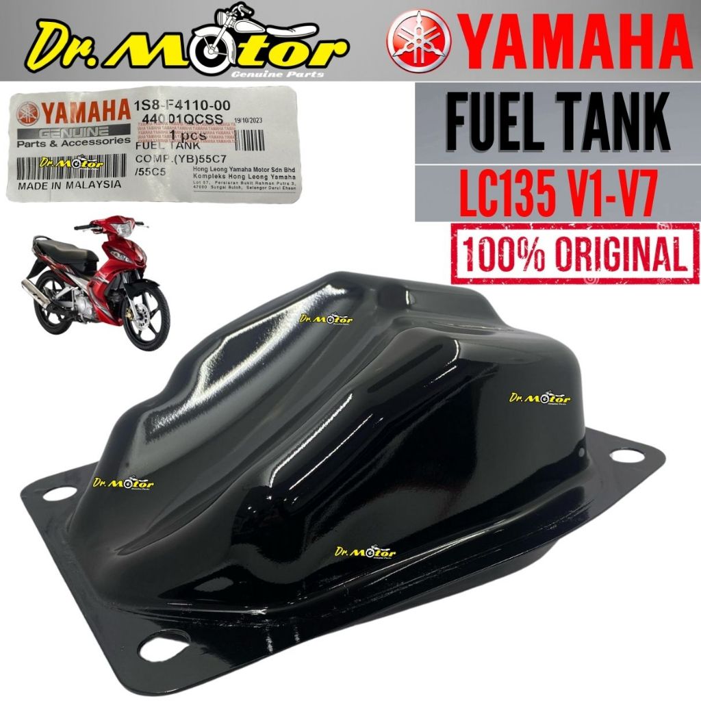 LC135 V1 V2 V3 V4 V5 V6 V7 135LC LC Fuel Tank 4-Litre Feul Petrol Tanki ...