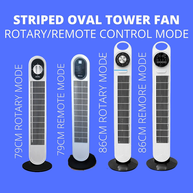 READY STOCK🔥Electric Tower Fan Silent Bladeless Fan 45W Home Office ...