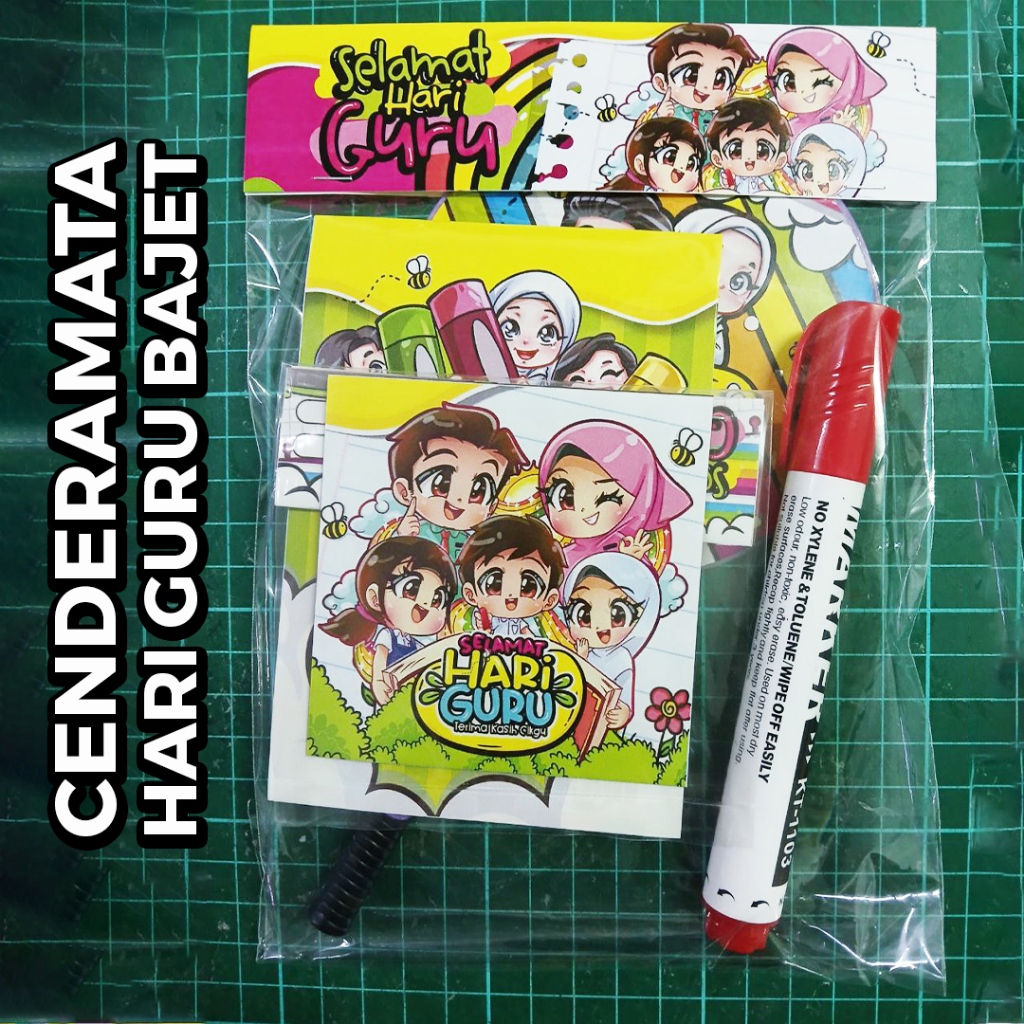 HADIAH HARI GURU BAJET SET 4 IN 1 | RANDOM DESIGN | Shopee Malaysia