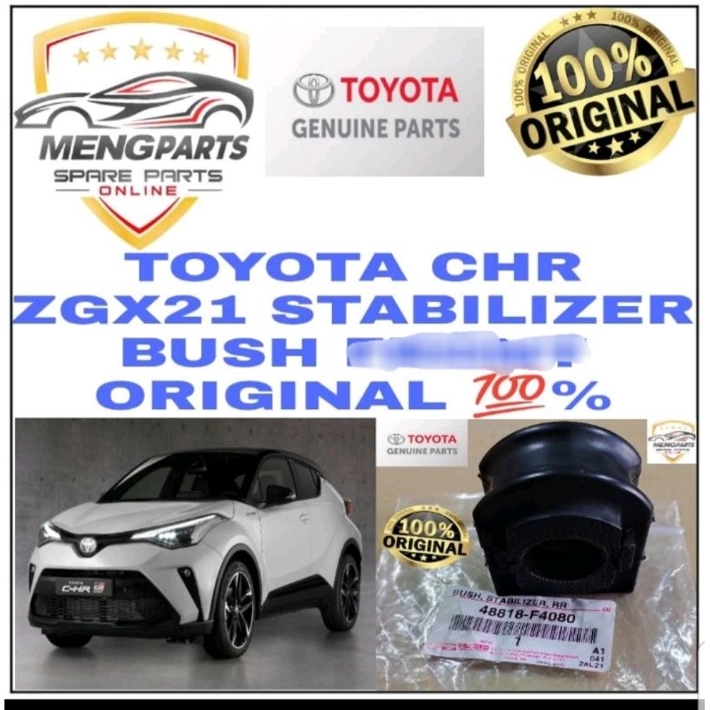 TOYOTA CHR ZGX21 REAR STABILIZER BUSH REAR ORIGINAL 💯% 48818-F4080 ...
