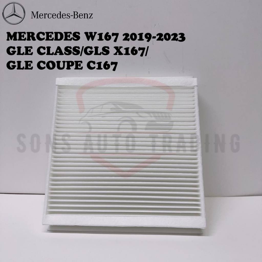 1678350200 MERCEDES BENZ W167 2019-2023 GLE CLASS/GLS X167/GLE COUPE ...