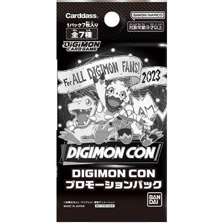 Digimon Con (DigiCon) Promotion Pack P-065/BT8-013/BT7-032/BT7-033/BT12-059/BT12-062/P-116 ...