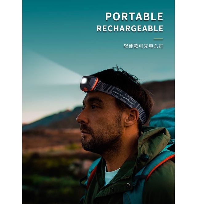 Naturehike Light Rechargeable Headlights TD-02 Naturehike USB Charing ...