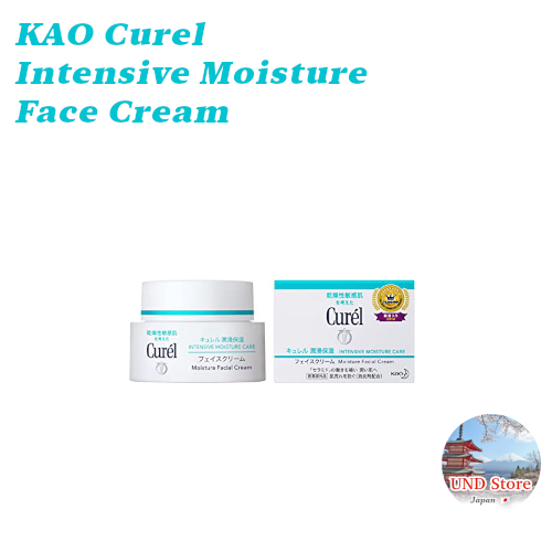 Kao Curel Intensive Moisture Face Cream 40g【Direct from Japan】 | Shopee Malaysia