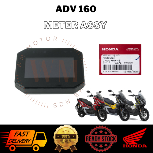 [100%] Original Honda ADV160 & ADV150 - Meter Assy | Shopee Malaysia