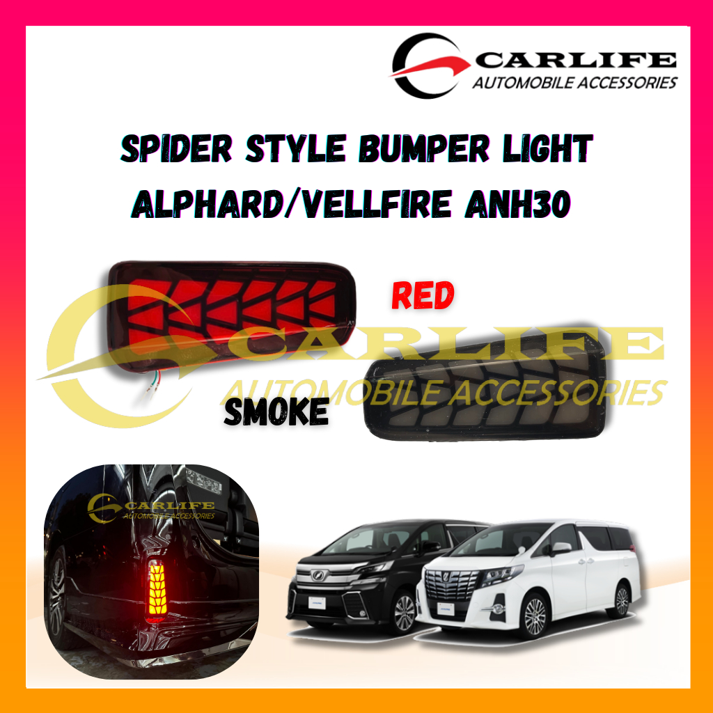 Toyota Alphard Vellfire ANH30 Bumper Reflector LED Spider Style ...