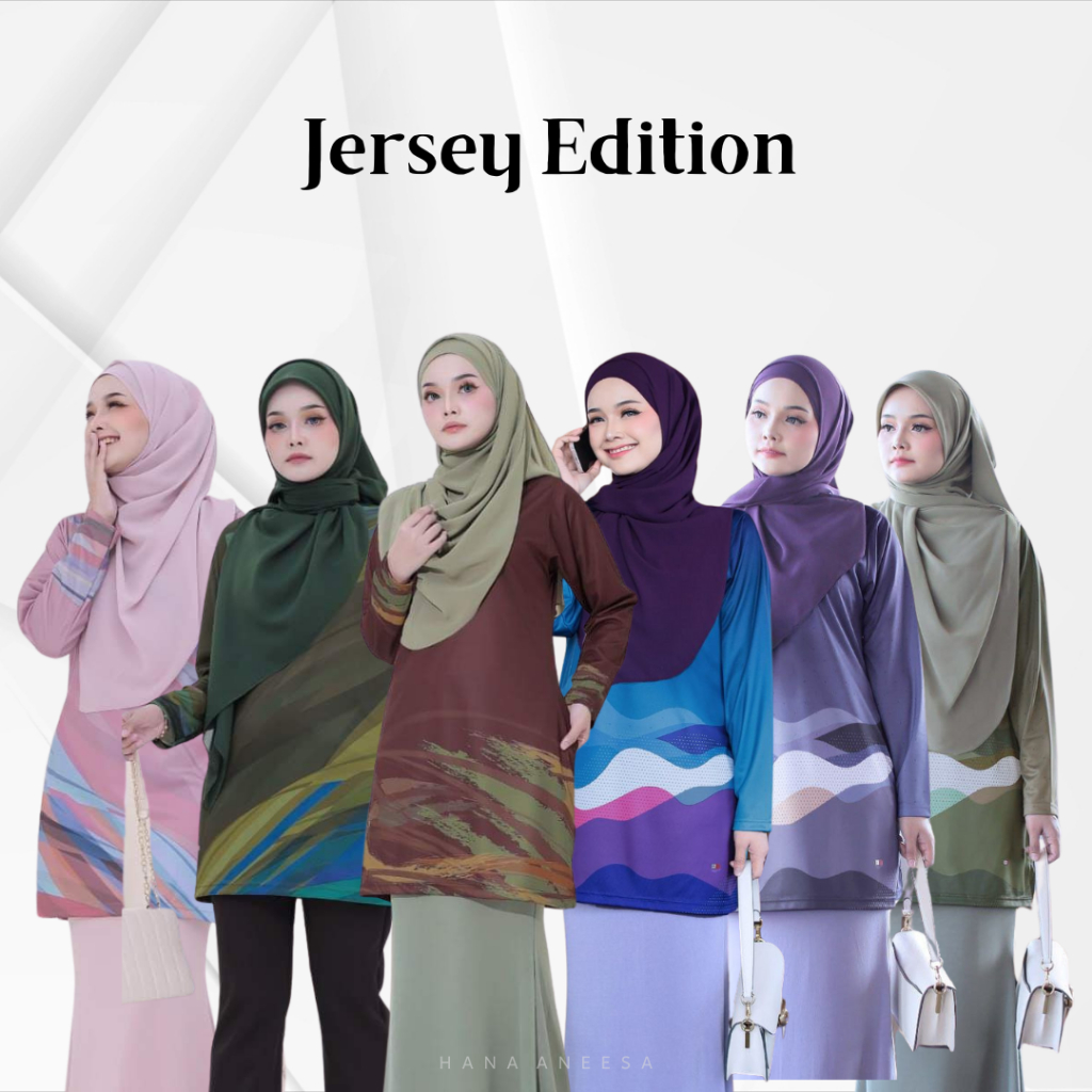 Tshirt Jersey Muslimah by Humaira Design | Humaira Eva, Diyana, Vanessa ...