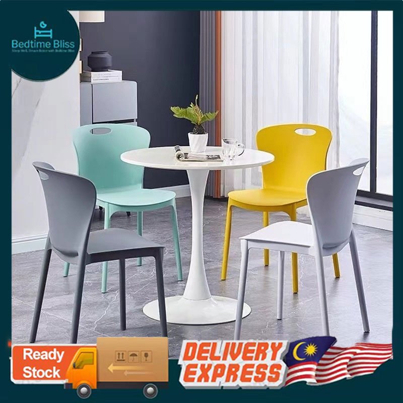 Nordic Candy Chair Plastic Chair Cafe Chair Dining Chair Study Chair ...
