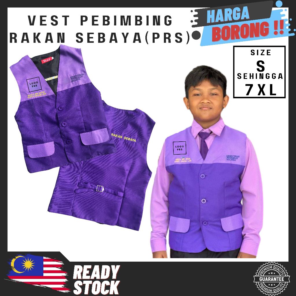 VEST | 100% POLYESTER | PURPLE | PEMBIMBING RAKAN SEBAYA (PRS) | Shopee ...