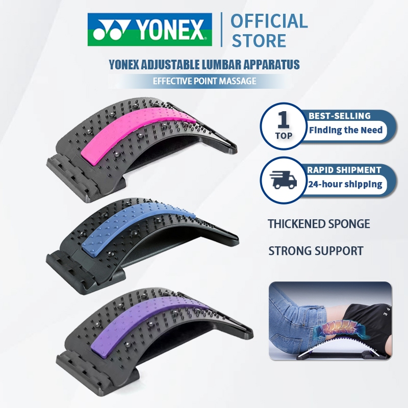 Back Muscle Stretcher Massager Relax back Spine Pain Relief Lumbar ...