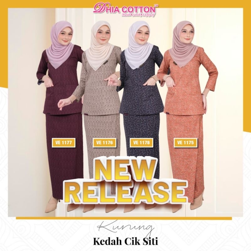 BAJU RAYA 2024 KURUNG KEDAH BERPOKET COTTON DHIA COTTON XS TO 4XL ...
