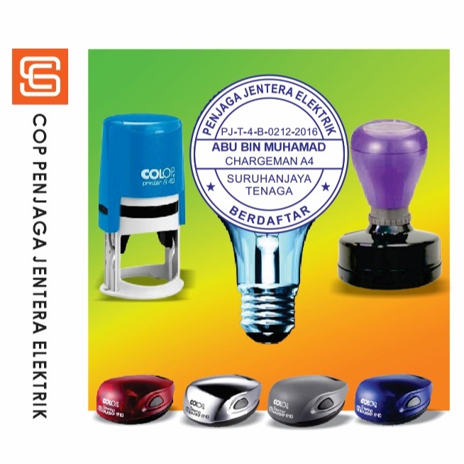 COP PENJAGA JENTERA ELEKTRIK (COLOP R40 | R40M | HF45) | Shopee Malaysia