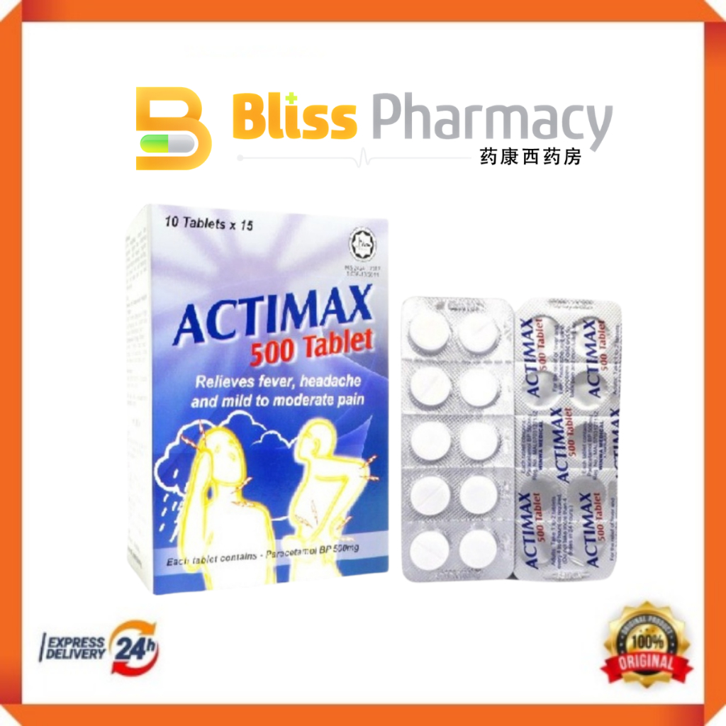 ACTIMAX PCM (PARACETAMOL) 500MG (10 TABLETS / STRIP) 1'STRIP | Shopee ...