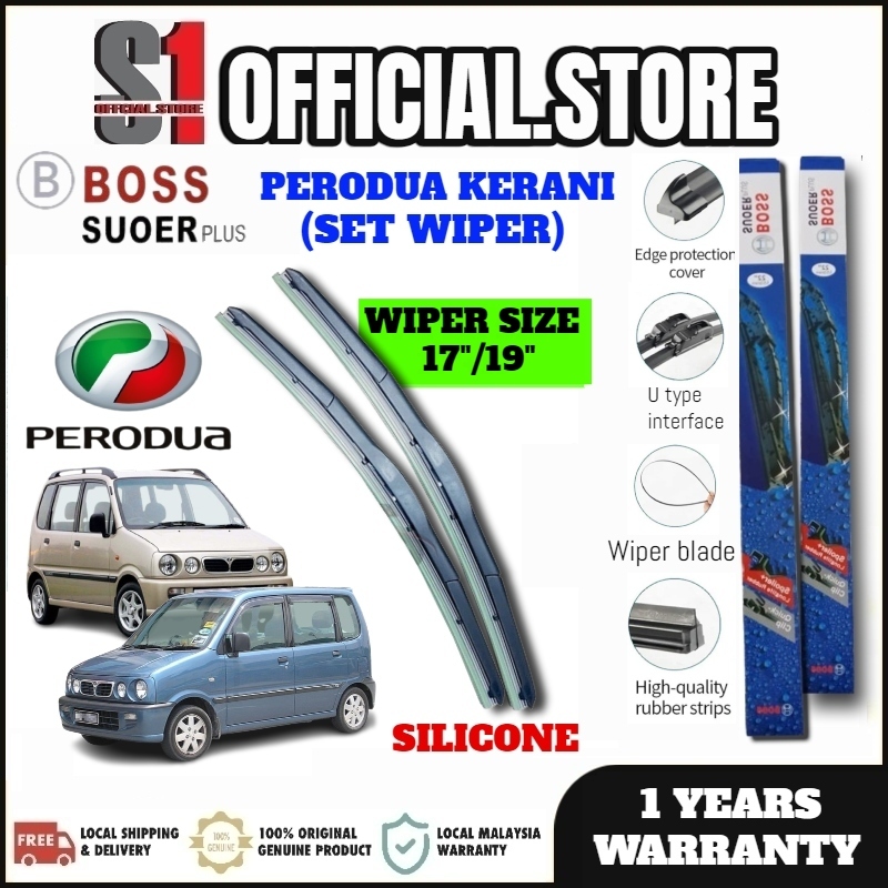 Soft Wiper/Silicone (2pcs/Set) For Perodua Kerani | Shopee Malaysia