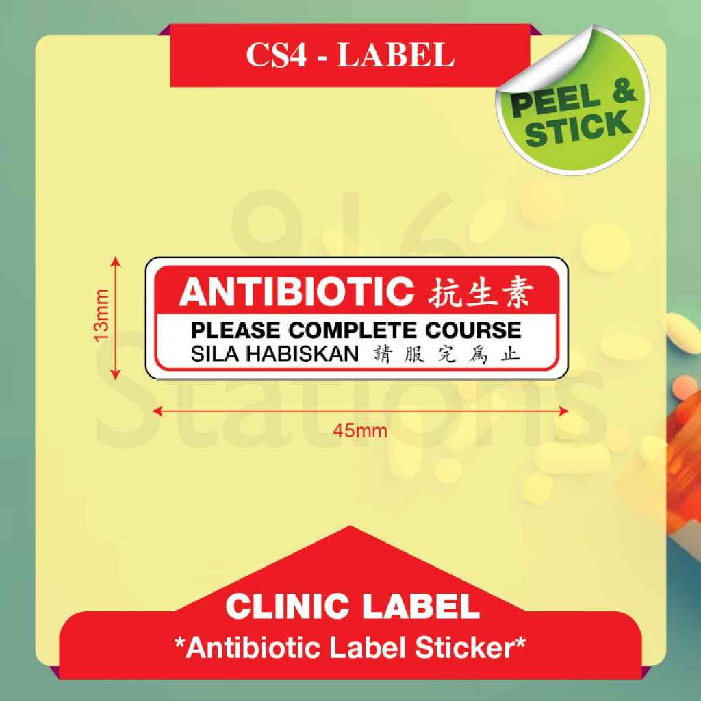 NEW ANTIBIOTIC MEDICAL STICKER MIRRORCOAT / LABEL / UBAT KLINIK LABEL ...