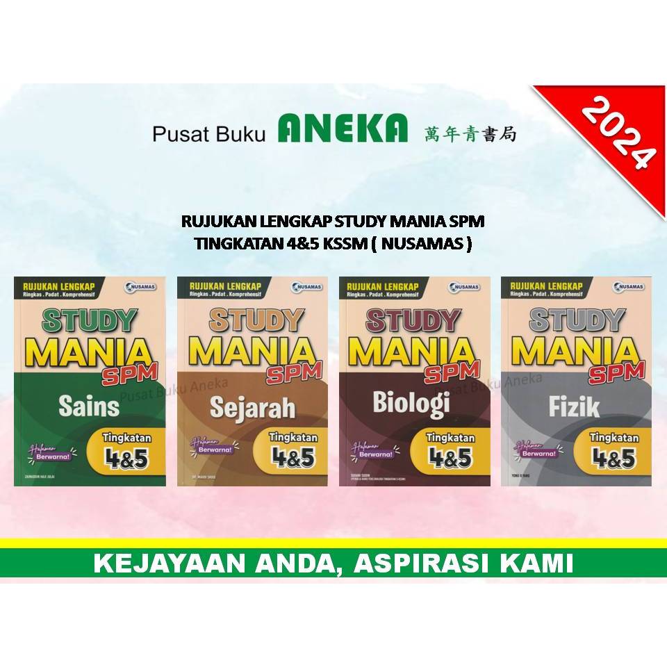{ANEKA} RUJUKAN LENGKAP STUDY MANIA 2024 TINGKATAN 4&5 KSSM (NUSAMAS) | Shopee Malaysia