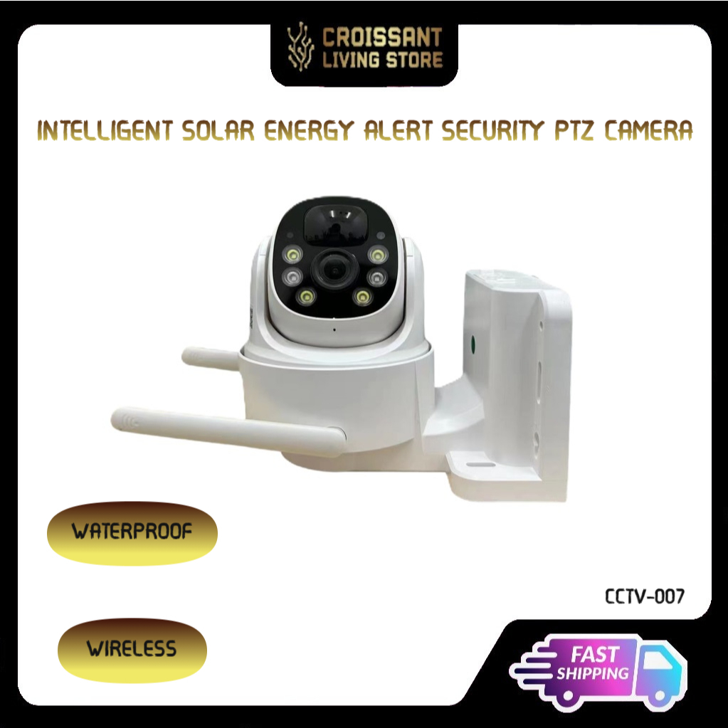 CROISSANT LIVING STORE PRO 5MP 2.5K 4G Sim Card /Wi-Fi Solar Powered ...