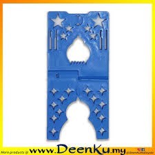 (BLUE) REHAL PLASTIK BIASA REHAL LIPAT RIHAL MUQADDAM REHAL IQRA REHAL ...