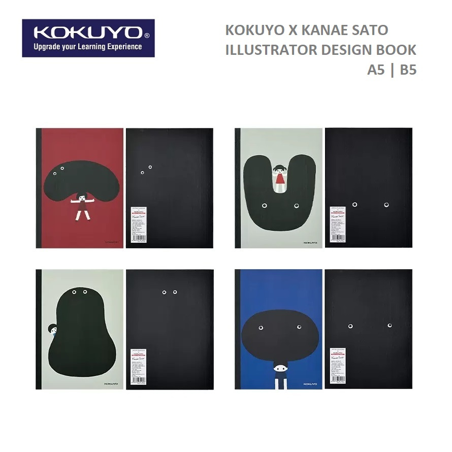 KOKUYO X KANAE SATO Illustrator Design Book - Kamisama and Child | A5/B5 | Random Colours ...