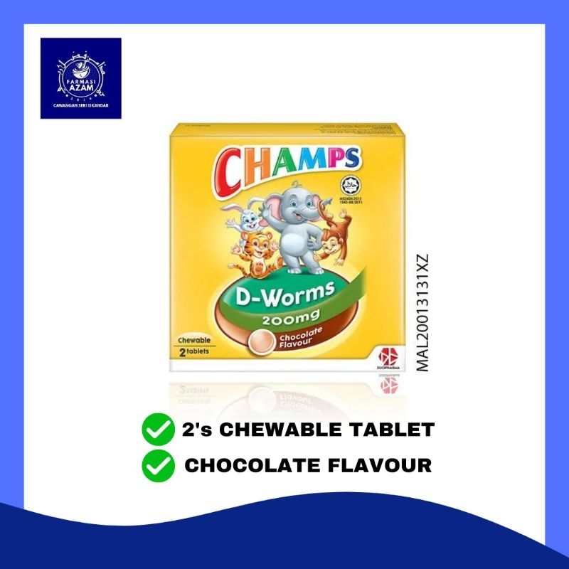 Champs D-worms Choco 2's (200g) | Shopee Malaysia