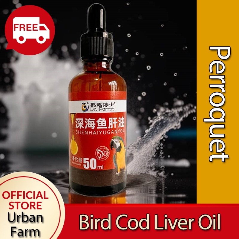 Perroquet Pet Bird Parrot Pure Deep Sea Cod Liver Oil 50ml Immune ...