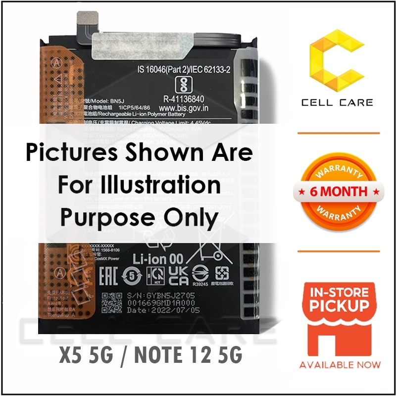 Battery Compatible For POCO X5 5G / REDMI NOTE 12 5G BN5J (5000mAh ...