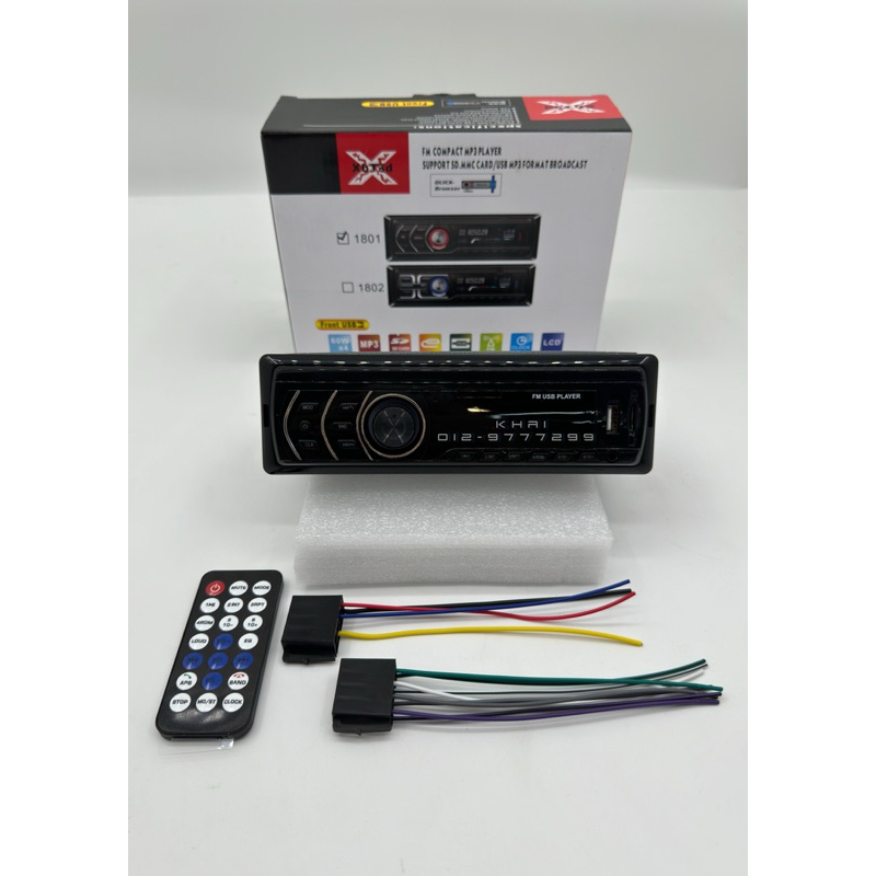 Car Player Single 1 Din Audio Player Car Bluetooth Radio FM MP3 USB AUX ...