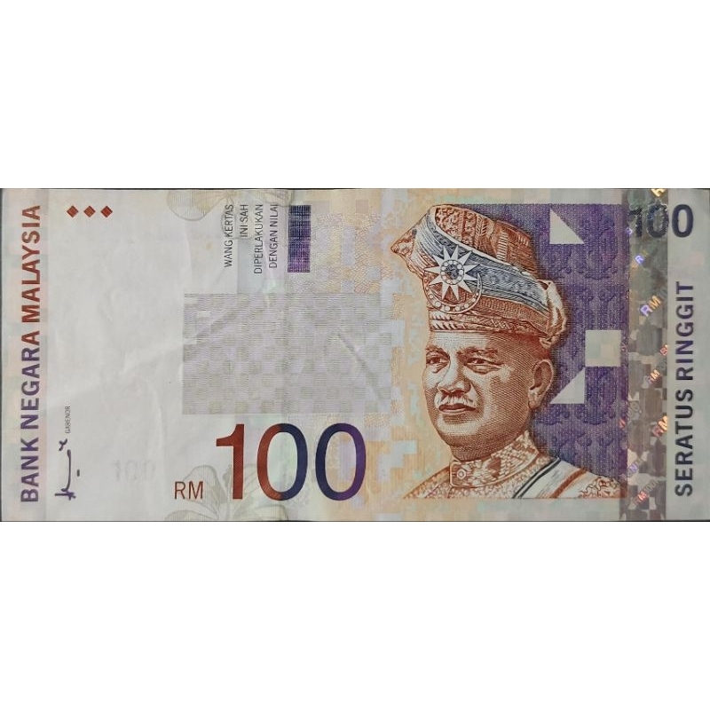 old notes Malaysia 🇲🇾 8th series rm100 VF | Shopee Malaysia