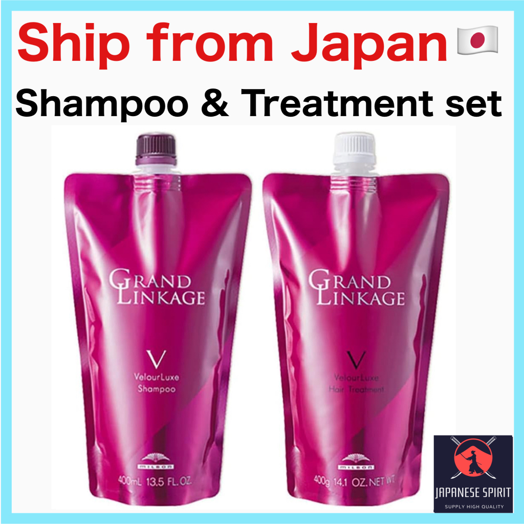 MILBON GRAND LINKAGE shampoo & Treatment Velour Luxe Refill 400g/400ml ...