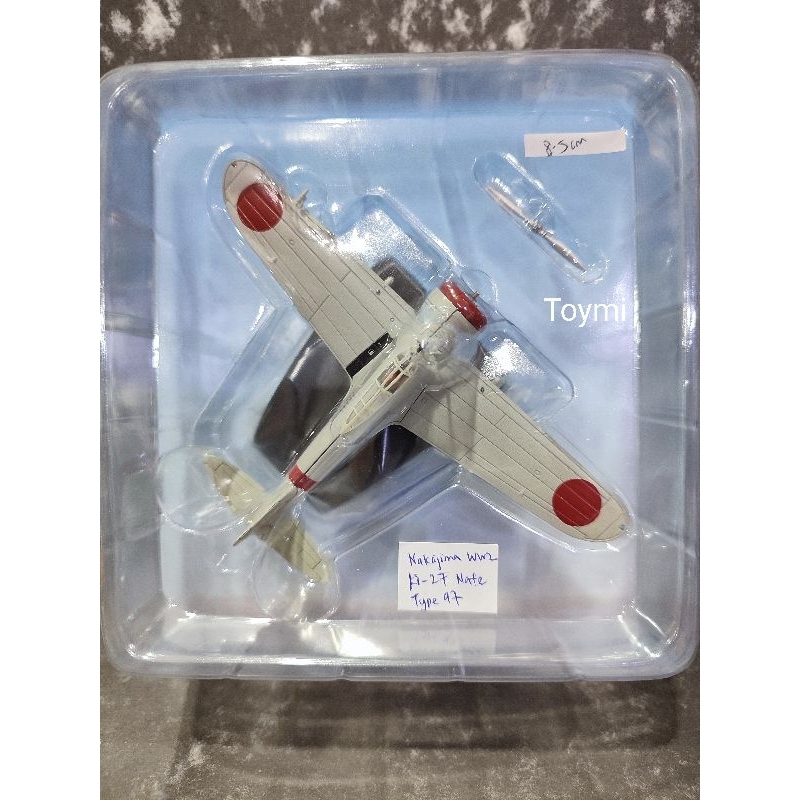 WW2 Nakajima Ki27 Nate Type 97 Gray Japanese Aircraft Jet Fighter ...
