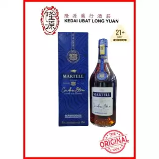 Buy martell cordon bleu Online With Best Price, May 2025 | Shopee Malaysia