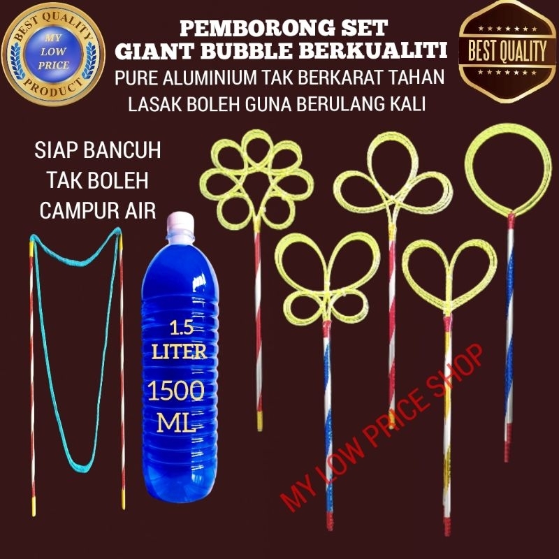 Air Sabun 1.5 Liter Dan Stick Giant Bubble | Shopee Malaysia