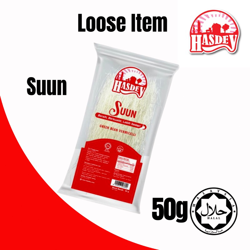 SUHUN SUUN GREEN BEAN VERMICELLI HALAL PRODUK HASDEY | Shopee Malaysia