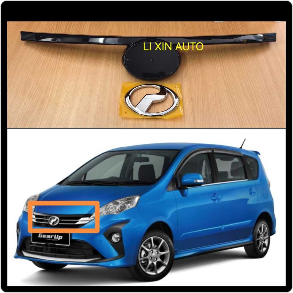 PERODUA ALZA 2018 FRONT UPPER GRILLE WITH LOGO EMBLEM SARONG DEPAN ...
