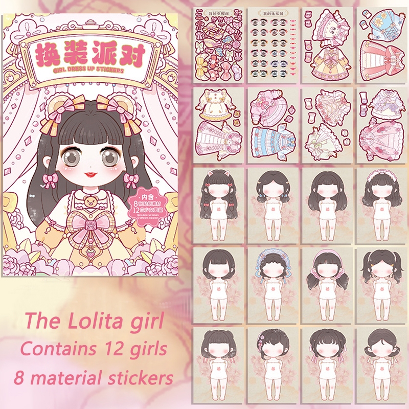 Dress up Doll Stickers Princess Change Costume Stickers fashion ...