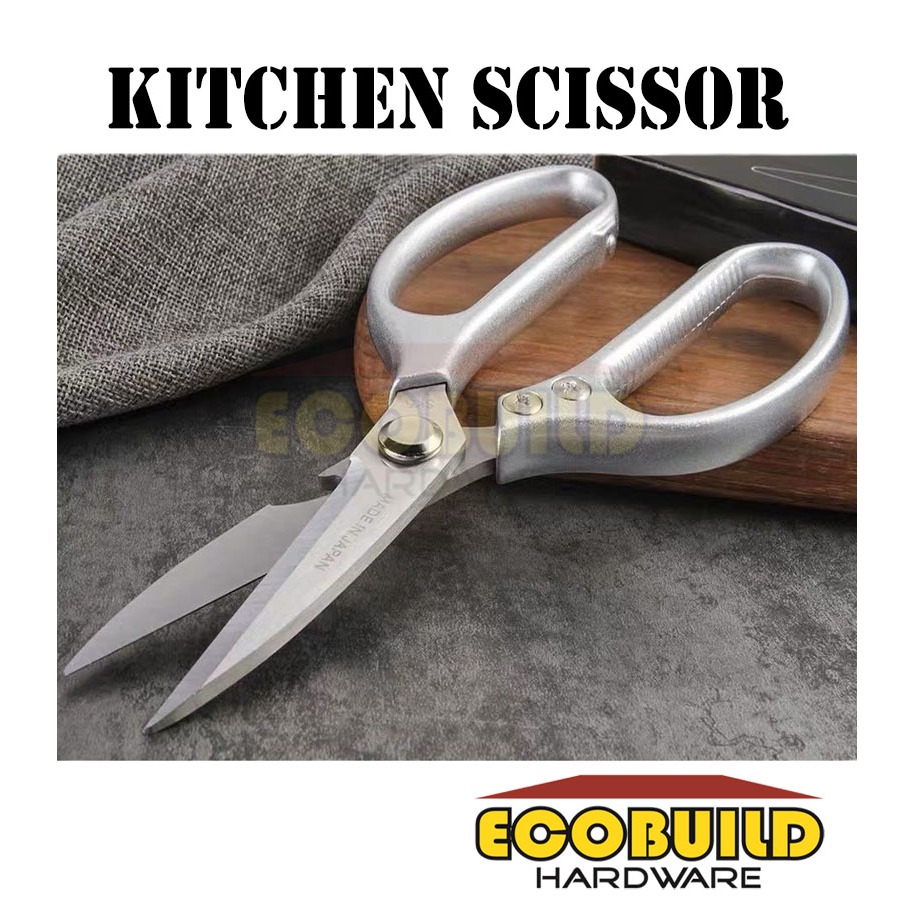 Multi - Function Kitchen Scissor (Made in Japan) | Shopee Malaysia