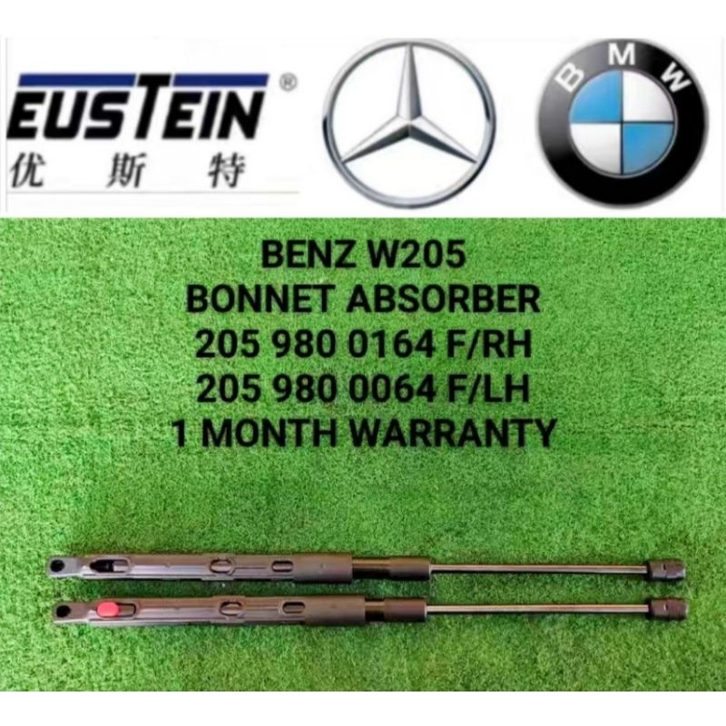 (EUSTEIN) BENZ W205 FRONT BONNET ABSORBER (PRICE FOR 1PCS) | Shopee ...